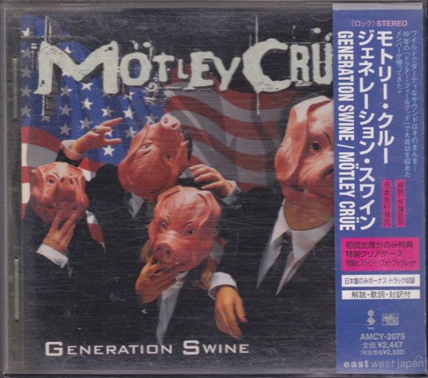 Gallery: MOTLEY CRUE – Generation Swine (1997 Japanese CD) | mikeladano.com
