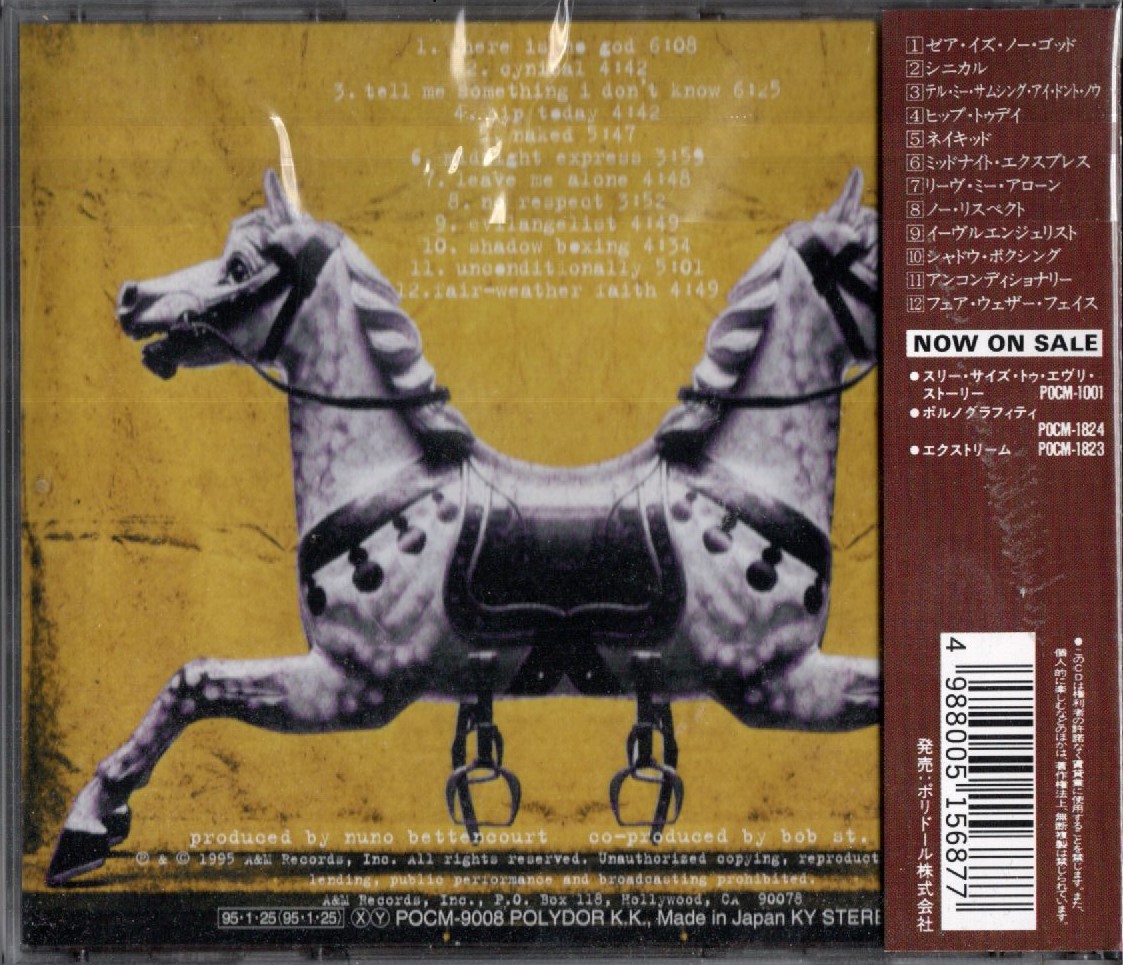 Scan_20230204 (6) | mikeladano.com