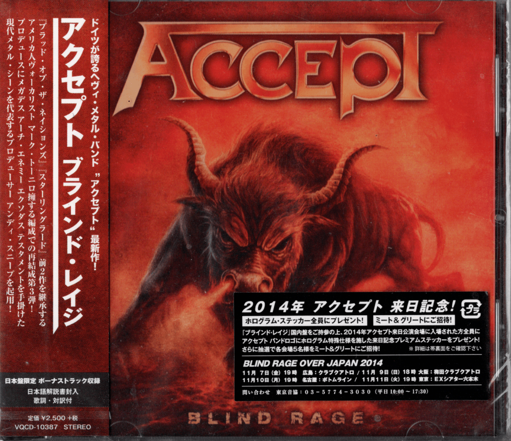 REVIEW: Accept – Blind Rage (2014 Japanese import) | mikeladano.com